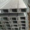 Hot Rolled Channel Steel Supplier | Wanzhi Group